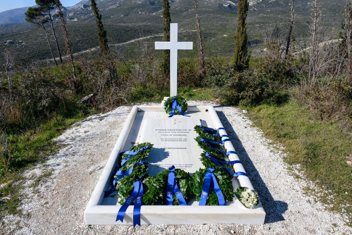 Memorial Service for HM King Constantine